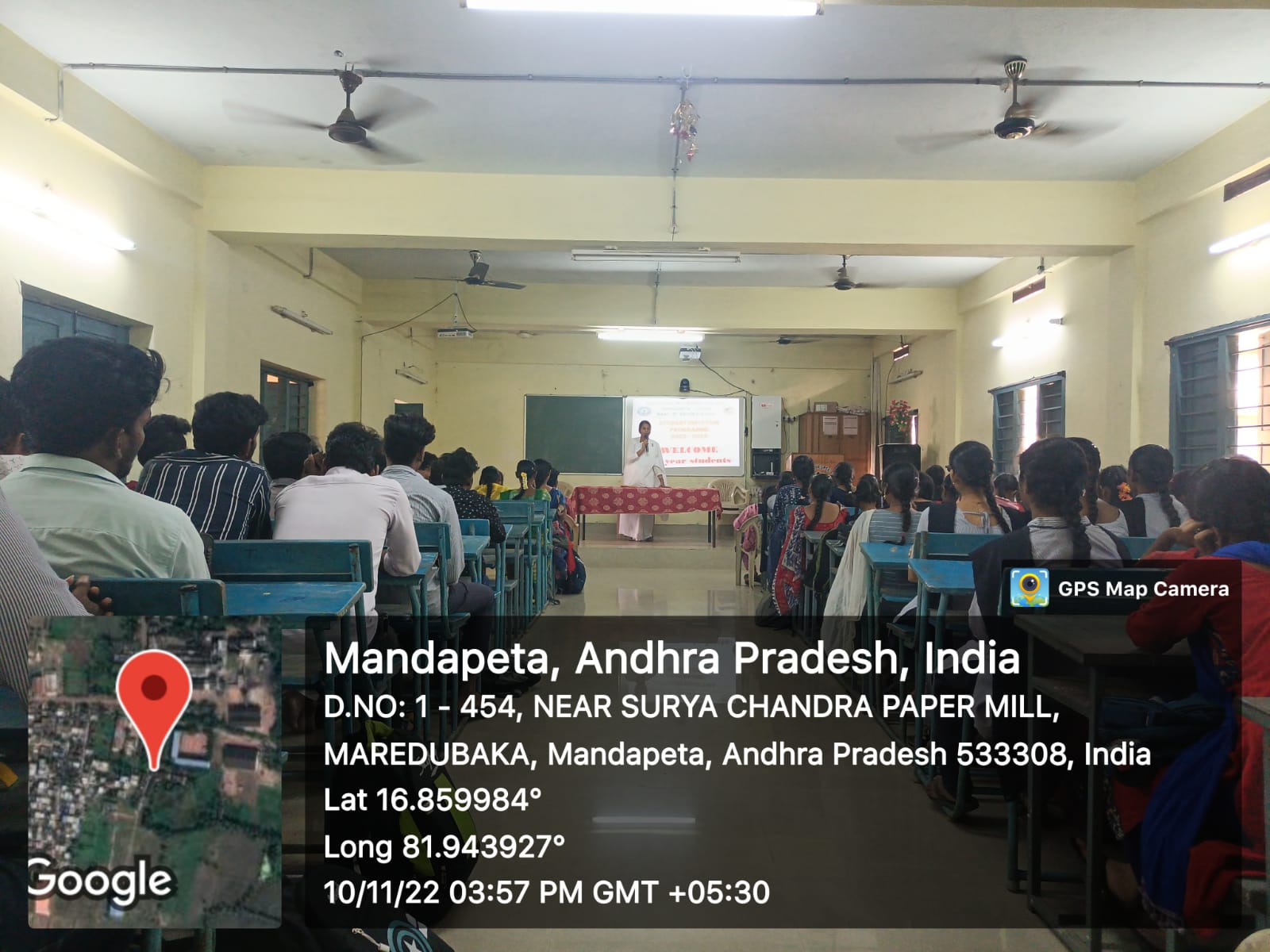 Govenment Degree College, Mandapeta